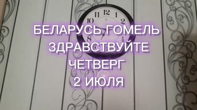 И ЖИЗНЬ, И СЛЕЗЫ,И ЛЮБОВЬ - ВЛОГ -2(ИЮЛЬ