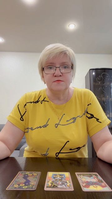 Предсказания