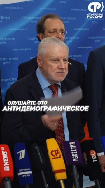 разное