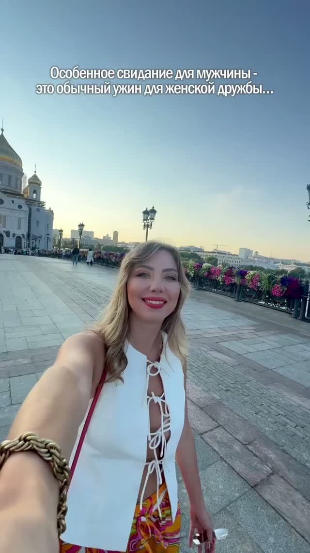 Все тарелочницы здесь🤣🍽️