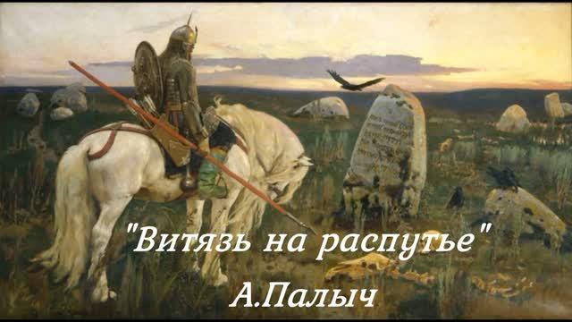Авторские стихи
