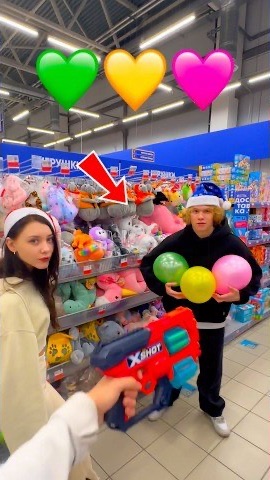 Ждёшь НОВЫЙ ГОД? 😍🎄 ЛАЙК, 👍 если ДААА! 🎉