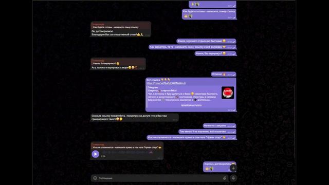 Нейрорекрутинг Ии Ai