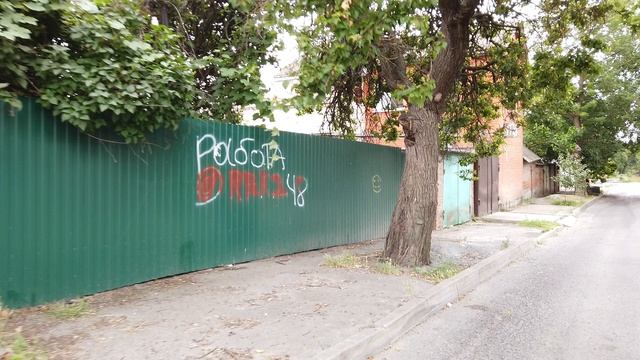 Ростов44