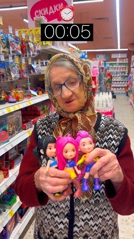 ДО КОНЦА…‼️ЛАЙК, 👍 если ЛЮБИШЬ БАБУШКУ! 😍