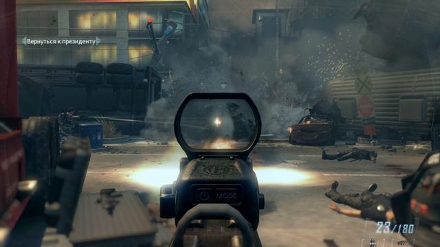 Call of Duty Black Ops 2/ Прохождение без комментариев / Часть 6.#CODBLACKOPS2