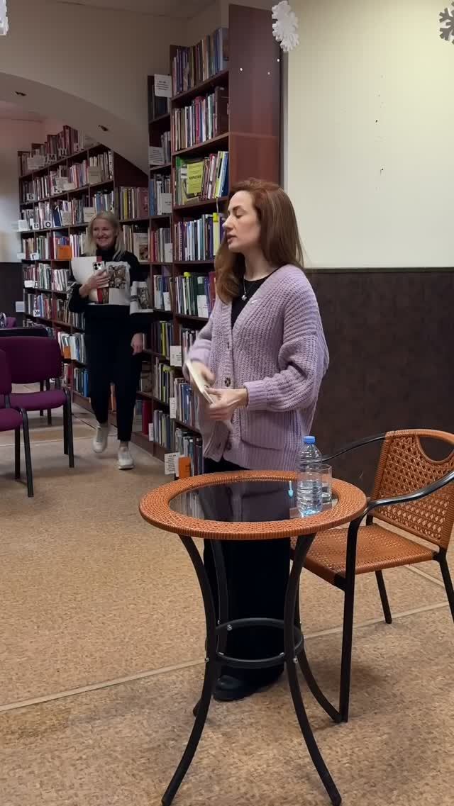 я просто, всегда подчеркиваю достоинства и никогда не скуплюсь на комплименты #презентацияКниги
