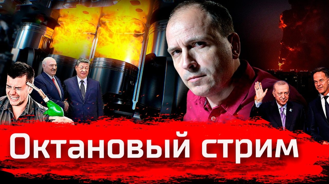 Разное
