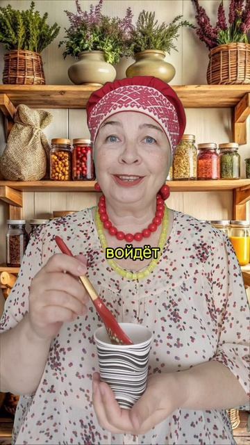 ЗАГАДКА