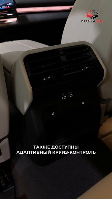 Короткие обзоры