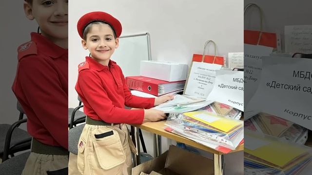 Многодетная семья Галстян — участник акции «Всей семьей в Дон молодой!»