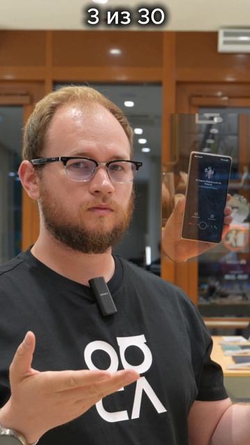 Сценарии использования очков Huawei. 2 серия - ответ на звонок кивком