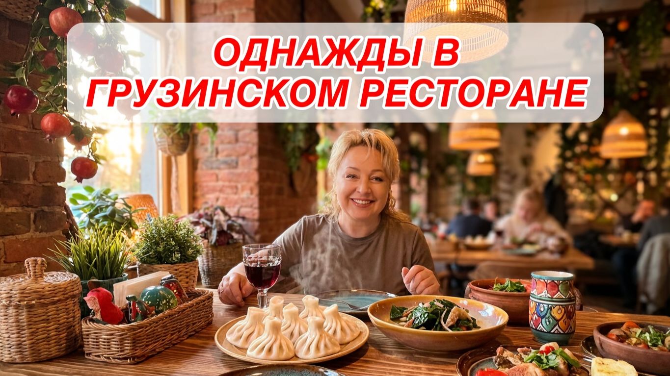 Владивосток. Столица Дальнего Востока
