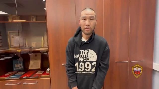Налет на букмекеров