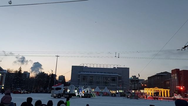 Новосибирск