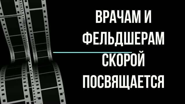 "ИЗВОЗЧИКИ" А. Палыч