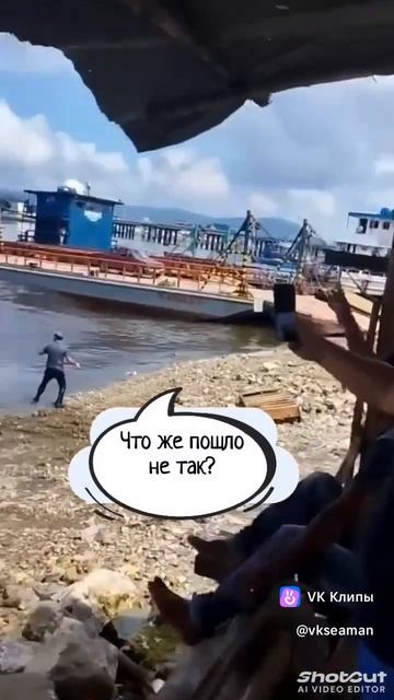 НЕМНОЖКО ПЕРЕВЕРНУЛСЯ