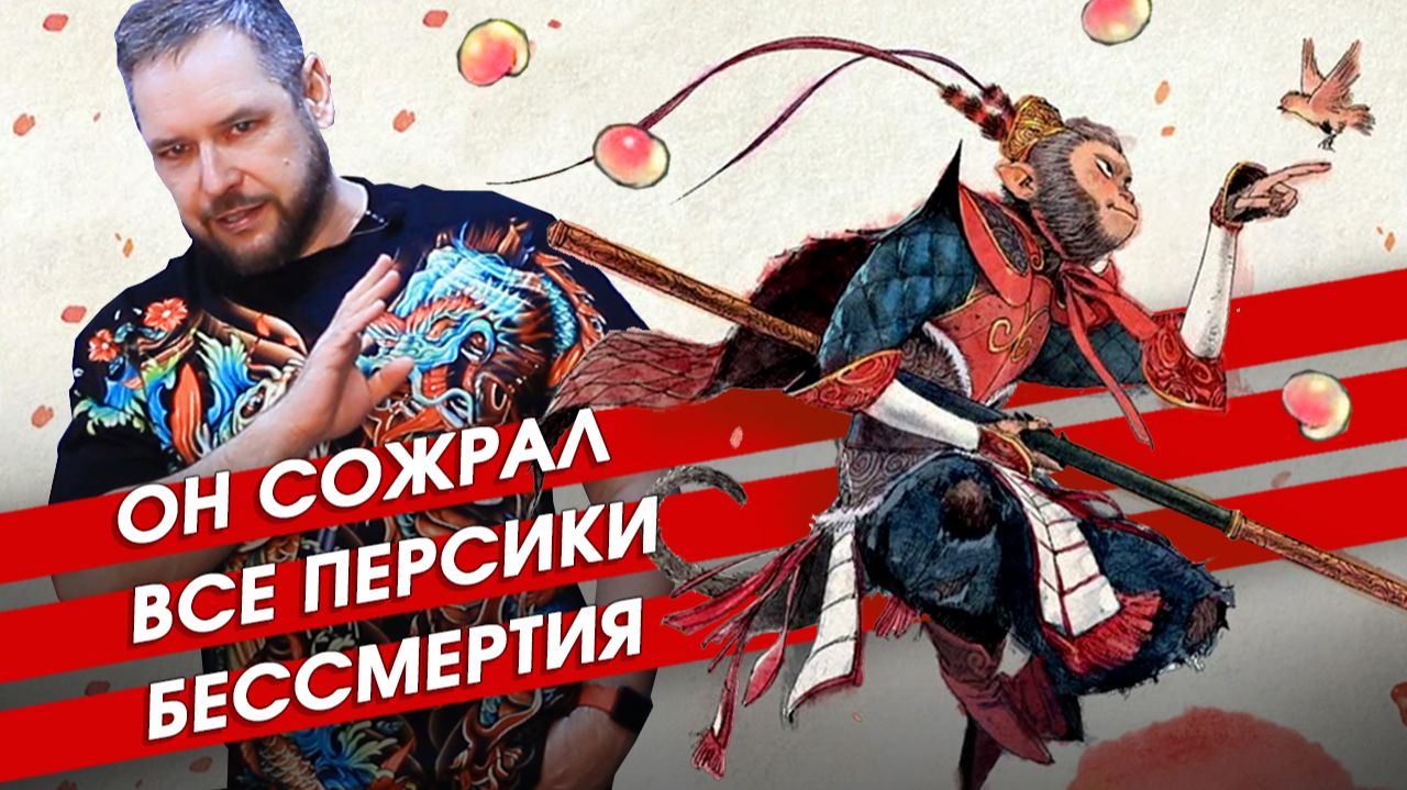 Альтернативные комиксы