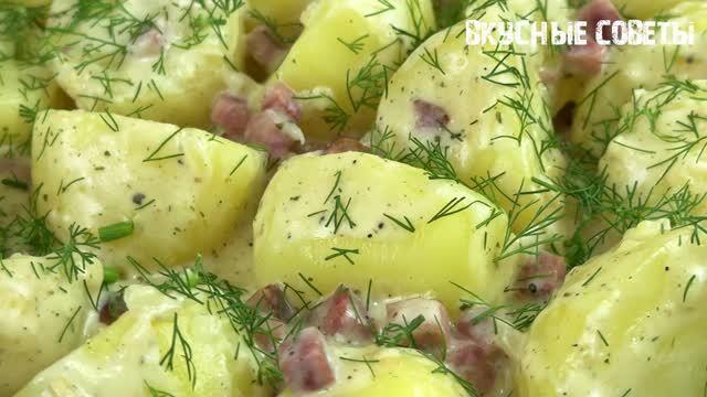КАРТОШКА КАРБОНАРА! Это так вкусно, что хочется готовить каждый день!