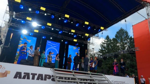19305   ЦЕРЕМОНИЯ НАГРАЖДЕНИЯ ЛАУРЕАТОВ КОНКУРСОВ НА "АЛТАРГАНЕ"-2026. 4 ИЮЛЯ 2026 г.