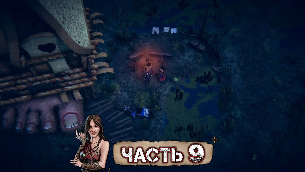 RUSTLER #9 - Ведьма, Пожалуйста. Проект Блэр. Опыт Близкой Смерти