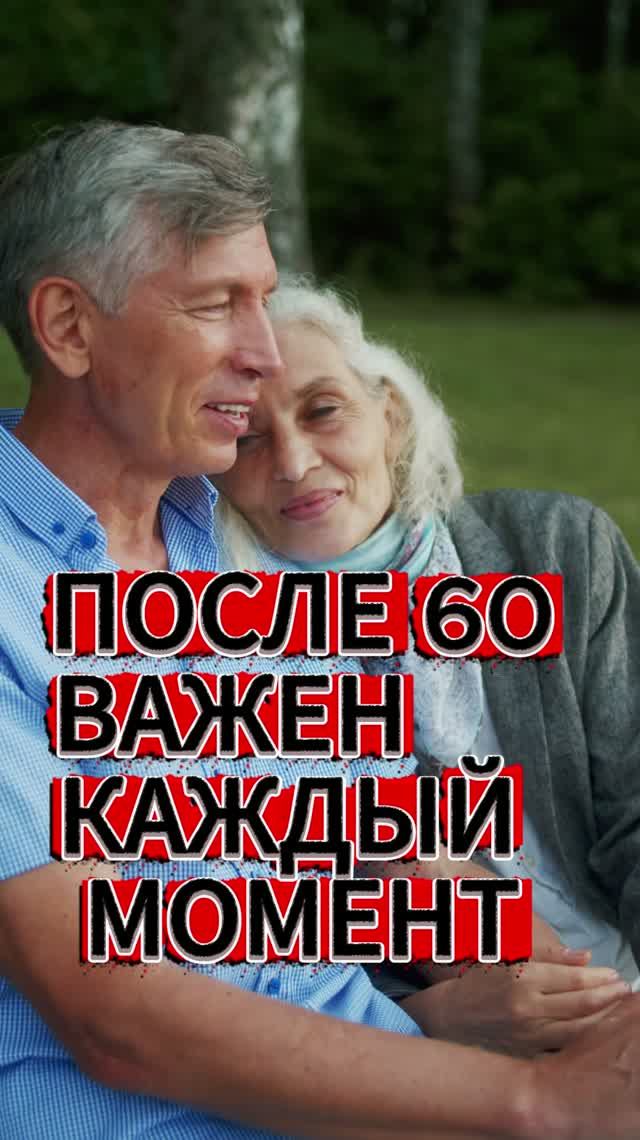 Тишина и контроль над собой
