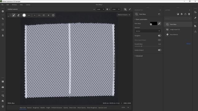 Adobe Substance 3D Sampler как исправить искажения