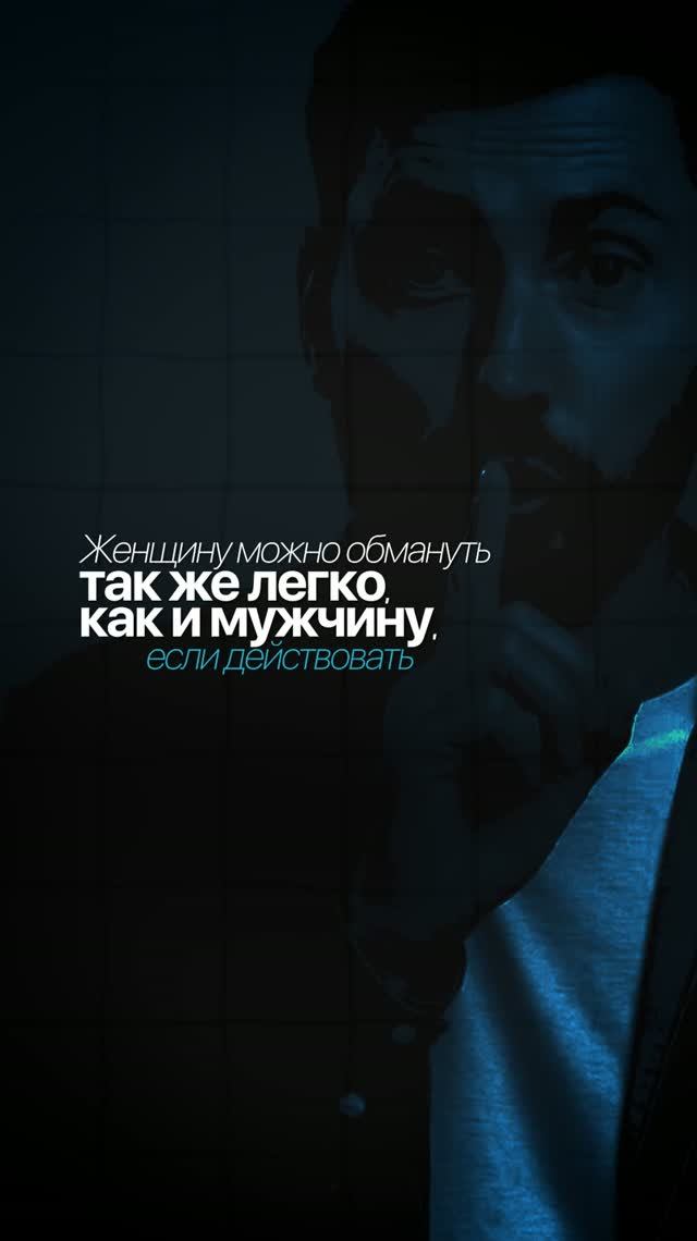 Можно ли почувствовать, когда тебе изменяют?