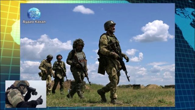 Удар по заводам беспилотников для ВСУ: успехи ВС РФ к утру 5 июля