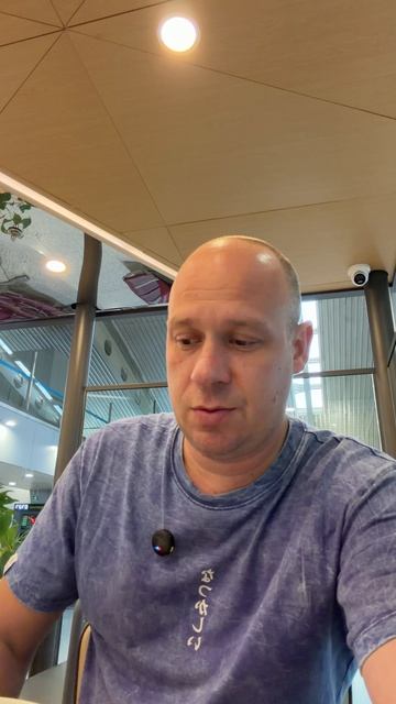 Пекин