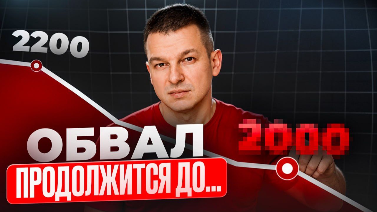 #52недели52акции 3 сезон