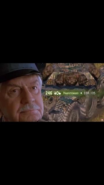 Идеально !