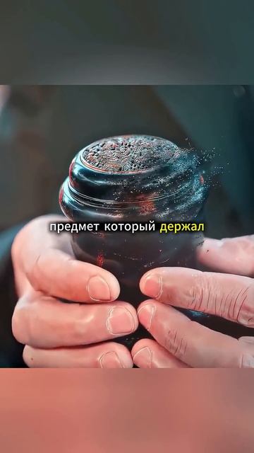 После травмы он получил Золотое Зрение! 👁️💰