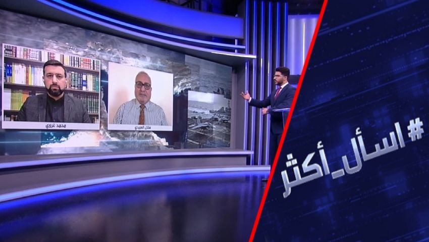 طهران: أمن هرمز مسؤولية الدول المشاطئة
