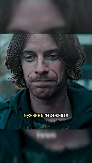 Бездомный спас котёнка... И тот навсегда изменил его жизнь! 🐱❤️