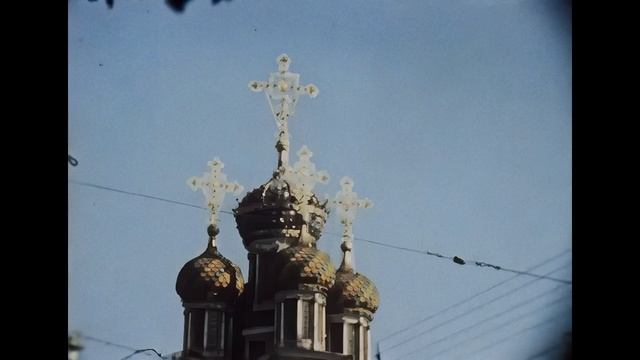 город Горький восстановил GRIFAN