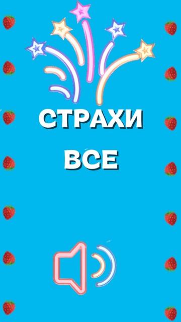 Коротко и ясно