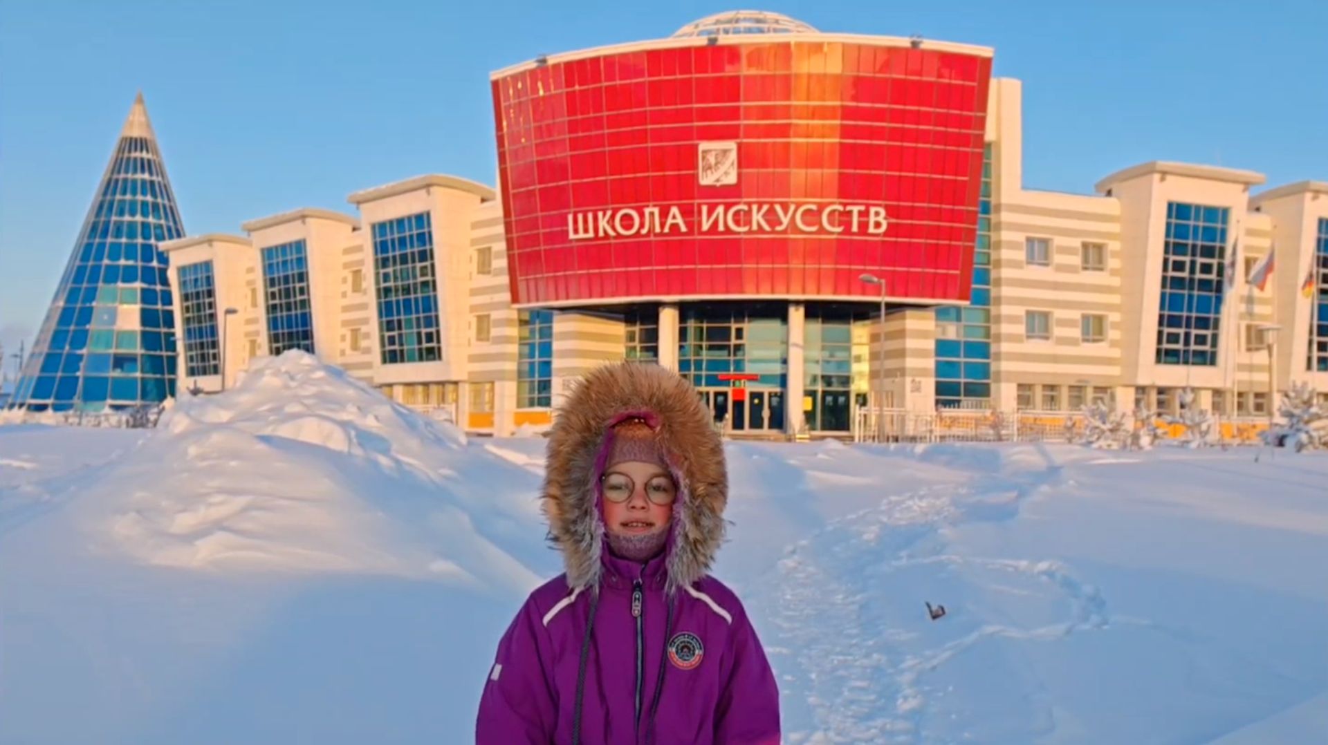 Мой город Губкинский