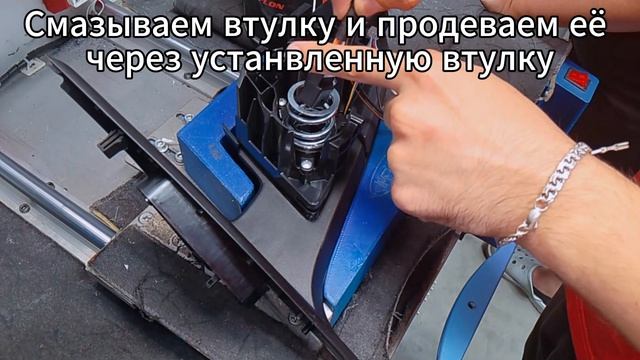БСВ сборка Операция 3 завальцовка