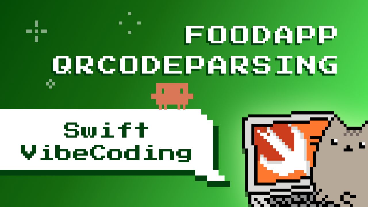 Swift. VibeCoding