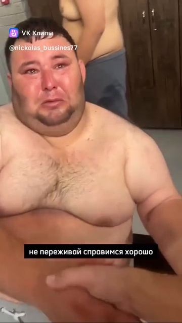 СМОТРИ ДО КОНЦА ❗❗❗