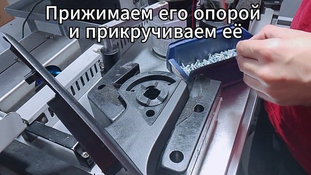 БСВ сборка Операция 1 Кронштейн