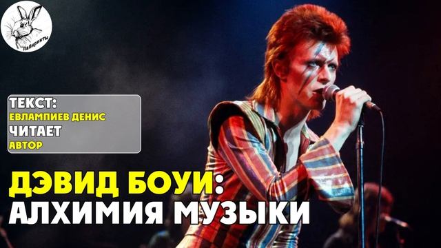 Проект ″Лабиринты″ Евлампиева Дениса I читают актёры и режиссёры театра и кино