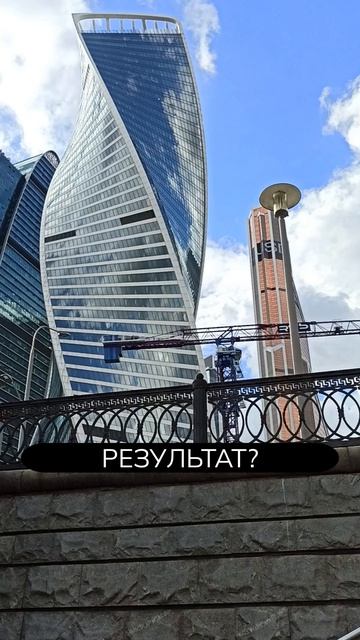 🚨Мы всегда так работали - фраза, способная уничтожить компанию!