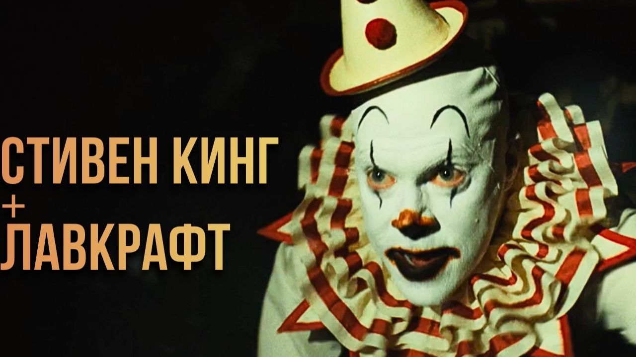 Бухта Вдов - луший хоррор-сериал последних лет