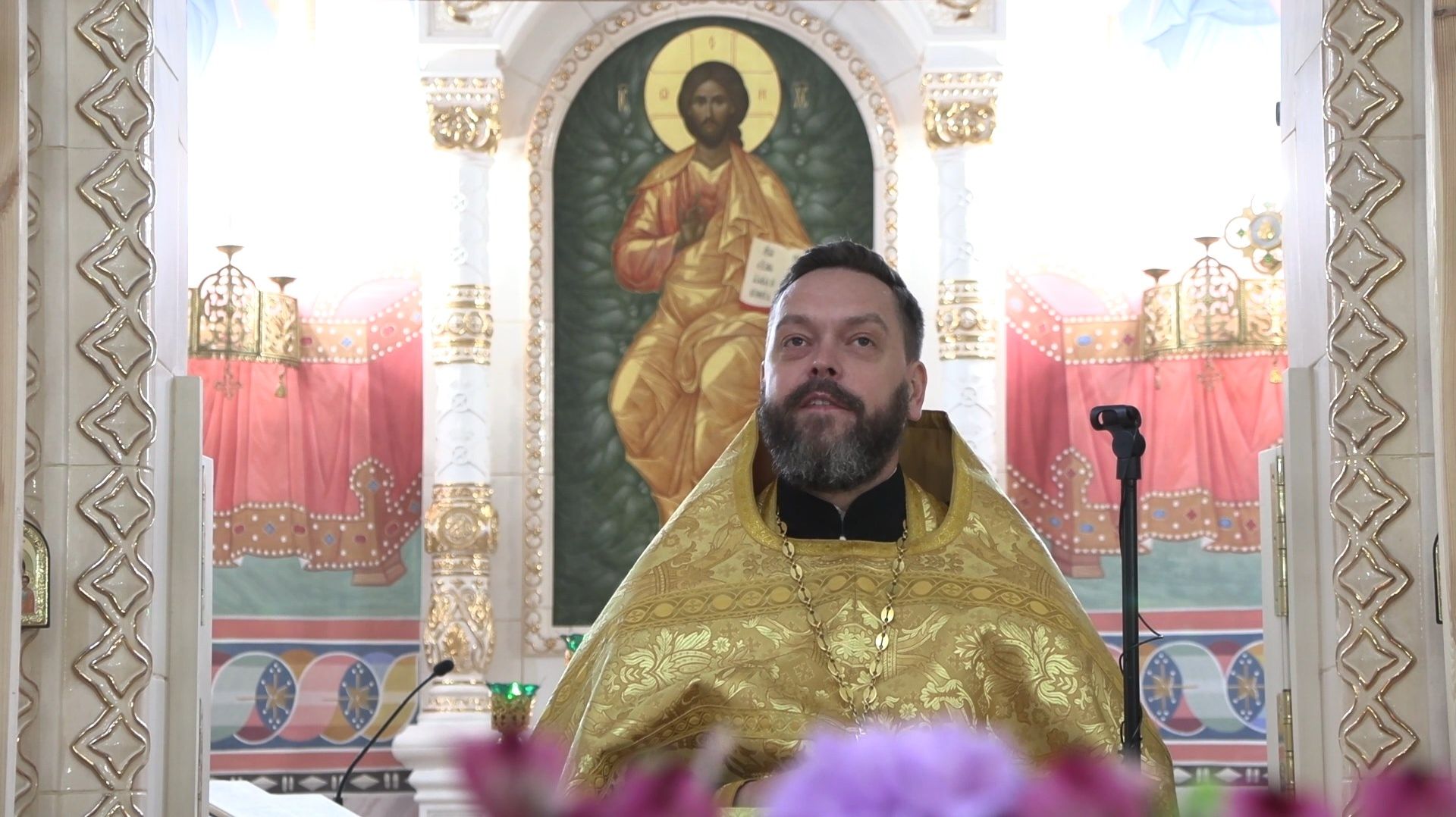 Проповедь отца Сергия. 5 июля 2026 года