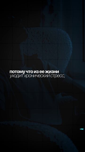 Изменяешь? Ей будет легче без тебя