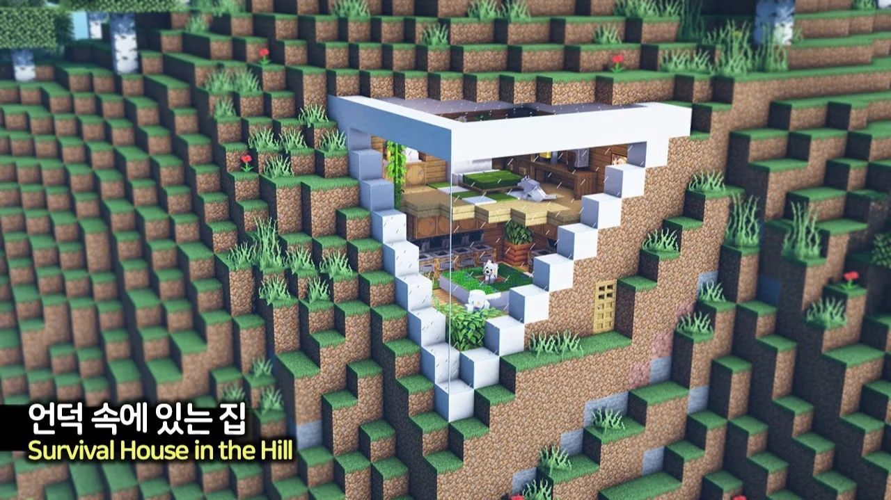 🏡 Строительство домов на холмах ⛰️. ⛏️Гайд по Постройке