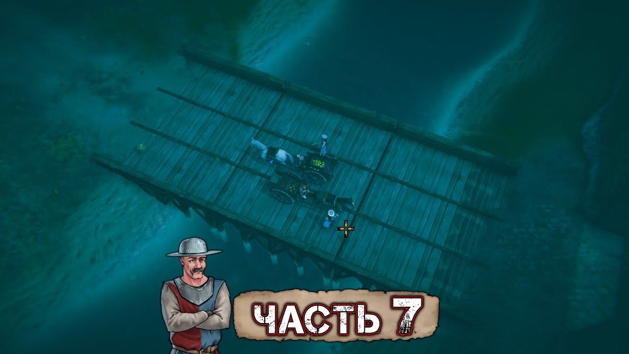 RUSTLER #7 - В Чем Офицер, Проблема?. Наркозависимость. Марафон Исцеления