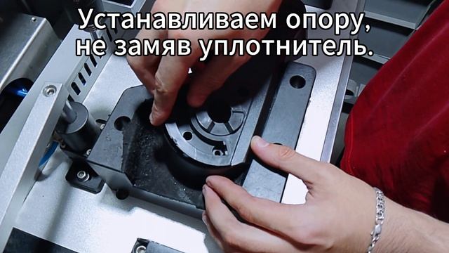 Ларгус сборка. Операция 1 кронштейн